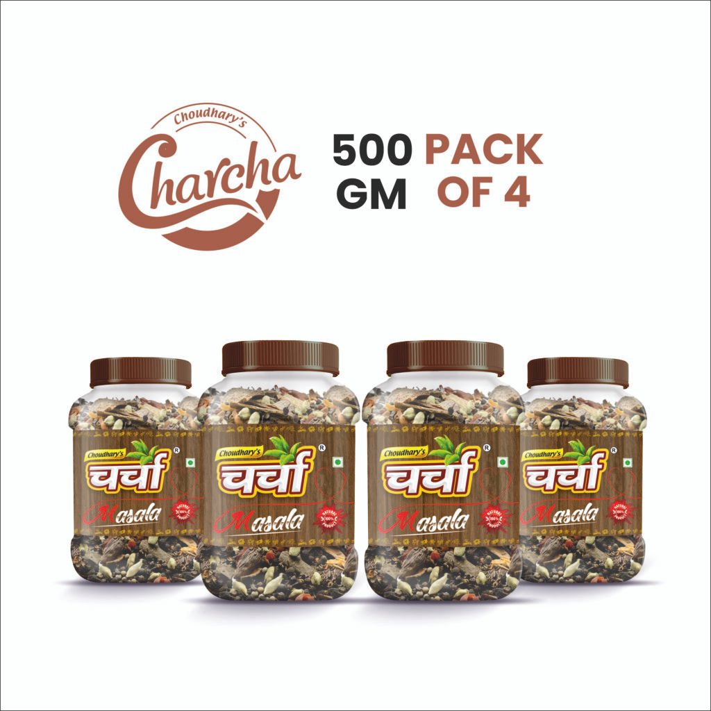 Charcha Masale 500g (4 Pack) - Choudhary's Tea